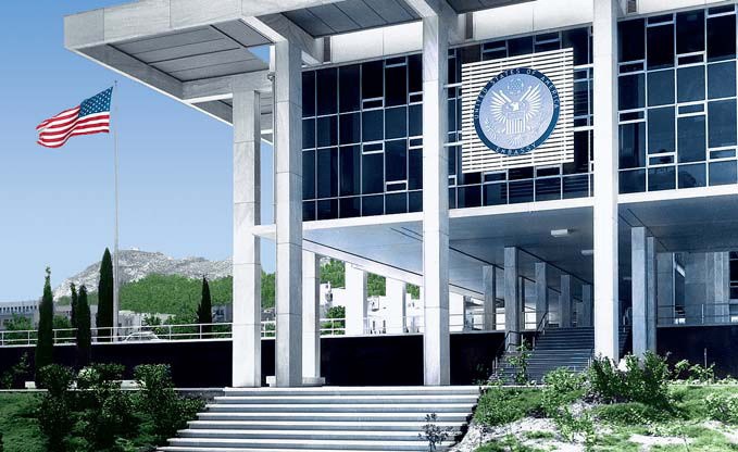 Us Embassy Kcct Architecture